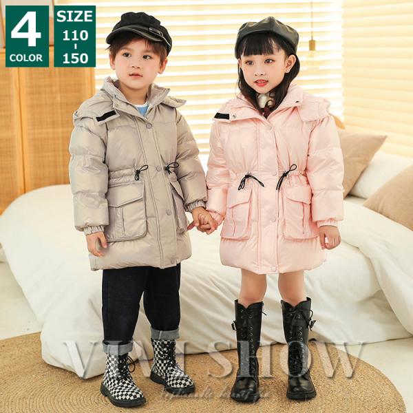 ブランド名：VIVISHOW標登録番号：第５９１０５４０号■素材：ナイロン■カラー：ベージュ ピンク グレー ブラック■サイズ：110 120 130 140 150■原産地：中国