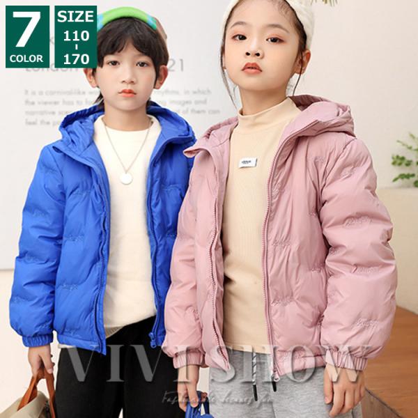 ブランド名：VIVISHOW標登録番号：第５９１０５４０号■素材：ナイロン■カラー：イエロー カーキ パープル ネイビー ブルー ピンク ブラック■サイズ：110 120 130 140 150 160 170■原産地：中国