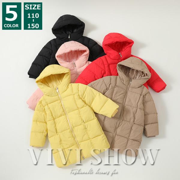 ブランド名：VIVISHOW標登録番号：第５９１０５４０号■素材：ポリエステルなど■カラー：レッド イエロー ピンク ブラック キャメル■サイズ：110 120 130 140 150■原産地：中国