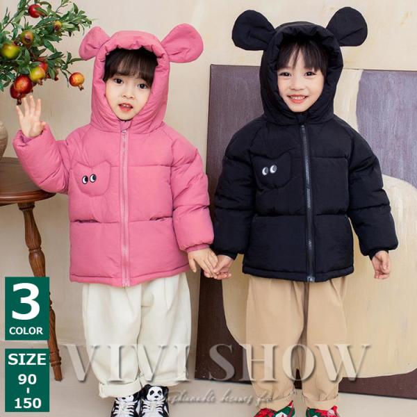 ブランド名：VIVISHOW標登録番号：第５９１０５４０号■素材：ポリエステルなど■カラー：パープル イエロー ピンク ブラック■サイズ：90 100 110 120 130■原産地：中国