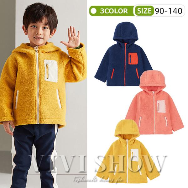 ブランド名：VIVISHOW標登録番号：第５９１０５４０号■素材：ポリエステルなど■カラー：ピンク イエロー ネイビー■サイズ：90 100 110 120 130 14090適応身長85cm以内100適応身長95cm以内110適応身長10...