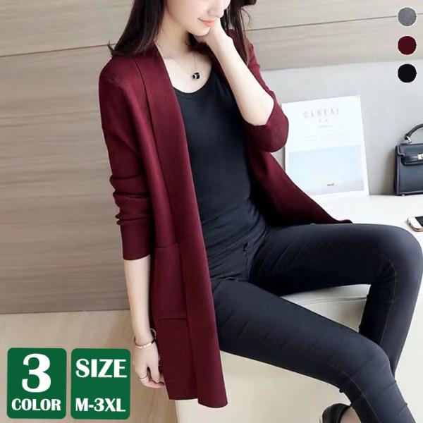 ブランド名：VIVISHOW標登録番号：第５９１０５４０号■素材：ポリエステル■カラー：グレー ワインレッド ブラック■サイズ：M L XL 2XL 3XLポイント利用 爆買bakugai202601