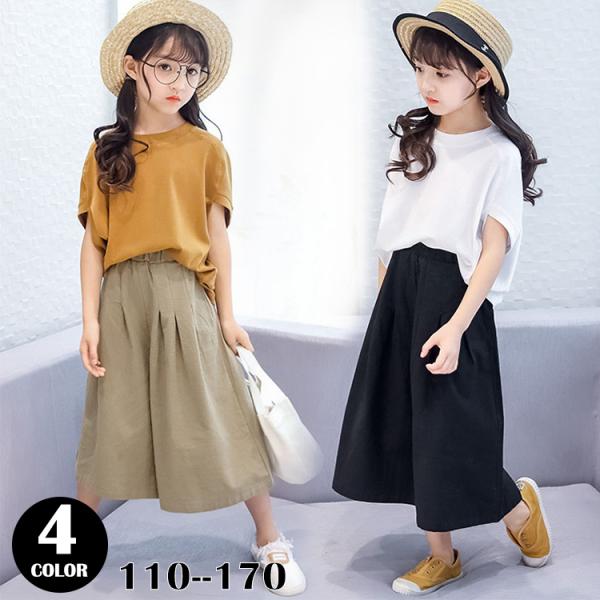 ブランド名：VIVISHOW標登録番号：第５９１０５４０号■素材：綿■カラー：NO1 NO2 NO3 NO4■サイズ：120 130 140 150 160 170■原産地：中国2点セット：Tシャツ、パンツ