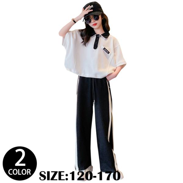 ブランド名：VIVISHOW標登録番号：第５９１０５４０号■素材：綿■カラー：写真色■サイズ：120 130 140 150 160 170■原産地：中国2点セット：コート、スラックス