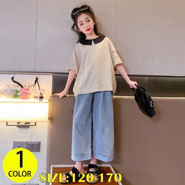 ブランド名：VIVISHOW標登録番号：第５９１０５４０号■素材：綿■カラー：写真色■サイズ：120 130 140 150 160 170■原産地：中国2点セット：トップス、ズボン