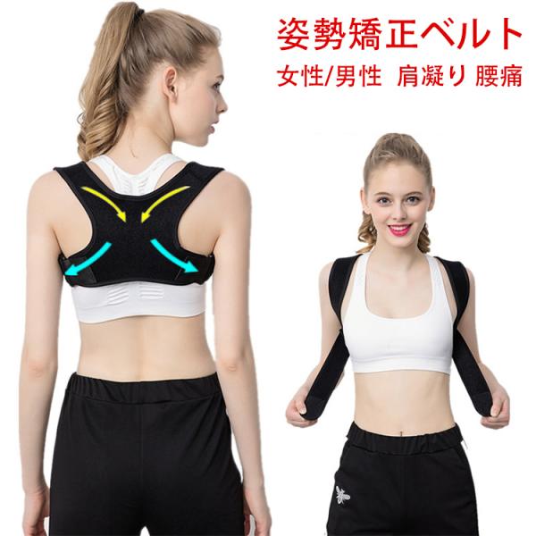 ブランド名：VIVISHOW標登録番号：第５９１０５４０号■素材：ポリエステルなど■カラー：ブラック■サイズ：適応体重35-80kg 適応バスト75-115cm■原産地：中国