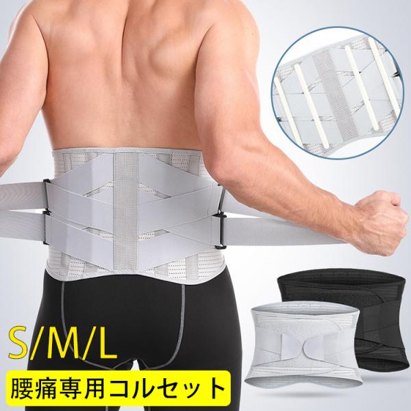 ブランド名：VIVISHOW標登録番号：第５９１０５４０号■素材：ポリエステルなど■カラー：グレー ブラック■サイズ：S M LS  長さ90-100cm ウエスト70-85cmM  長さ105-120cm ウエスト85-105cmL  長...