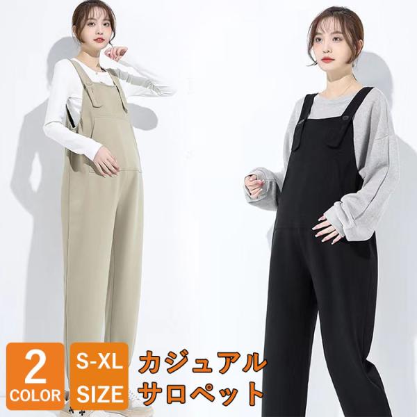 ブランド名：VIVISHOW標登録番号：第５９１０５４０号■素材：ポリエステル■カラー：ブラック カーキ■サイズ：S M L XLポイント利用 爆買bakugai202601