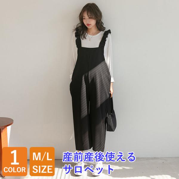 ブランド名：VIVISHOW標登録番号：第５９１０５４０号■素材：綿■カラー：ブラック■サイズ：M Lポイント利用 爆買bakugai202601