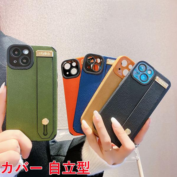 ブランド名：VIVISHOW標登録番号：第５９１０５４０号■素材：tpu■カラー：ブルー オレンジ ブラウン グリーン ブラック■サイズ：IP14 IP14pro IP14promax IP14plus IP13 IP13pro IP13p...