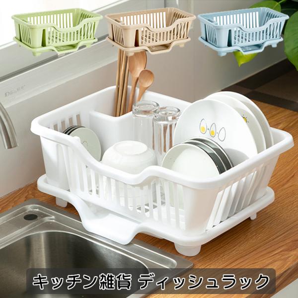 ブランド名：VIVISHOW標登録番号：第５９１０５４０号■素材：プラスチック■カラー：カーキ グリーン ブルー ホワイト■サイズ：詳細は写真参考です■原産地：中国