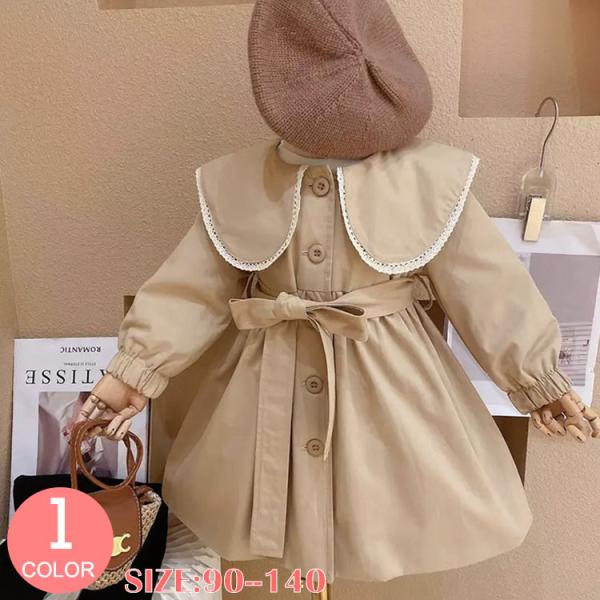 ブランド名：VIVISHOW標登録番号：第５９１０５４０号■素材：綿■カラー：カーキ■サイズ：90 100 110 120 130 140■原産地：中国