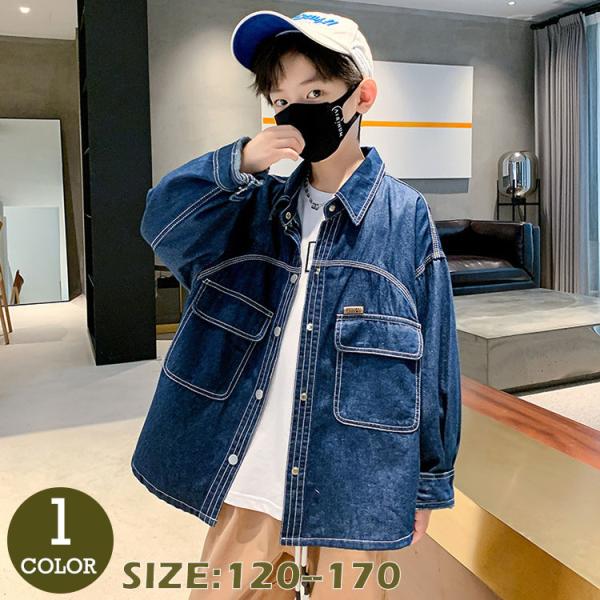 ブランド名：VIVISHOW標登録番号：第５９１０５４０号■素材：デニム■カラー：ブルー■サイズ：120 130 140 150 160 170■原産地：中国