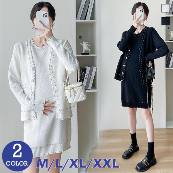 ブランド名：VIVISHOW標登録番号：第５９１０５４０号■素材：綿■カラー：ホワイト ブラック■サイズ：M L XL 2XLポイント利用 爆買bakugai2026012点セット：コート、ワンピース