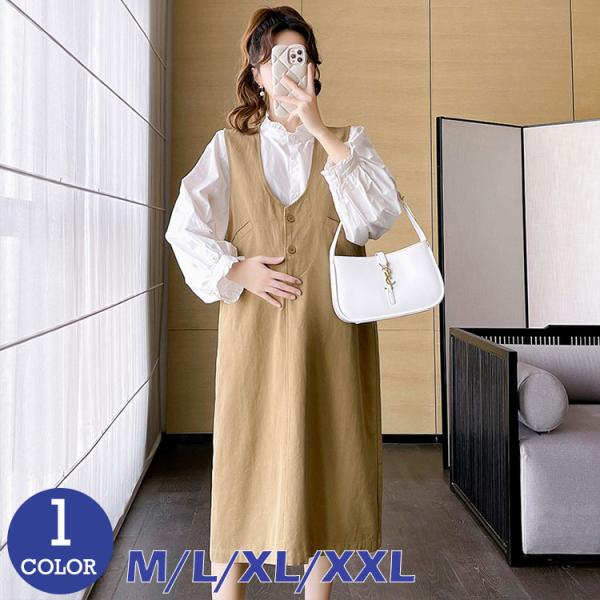 ブランド名：VIVISHOW標登録番号：第５９１０５４０号■素材：ポリエステル ■カラー：カーキ■サイズ：M L XL 2XLポイント利用 爆買bakugai2026012点セット：シャツ、スカート