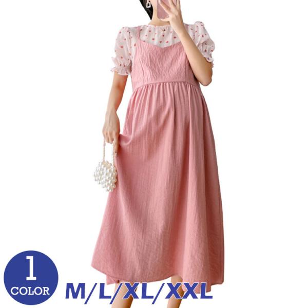 ブランド名：VIVISHOW標登録番号：第５９１０５４０号■素材：ポリエステル■カラー：ピンク■サイズ：M L XL 2XLポイント利用 爆買