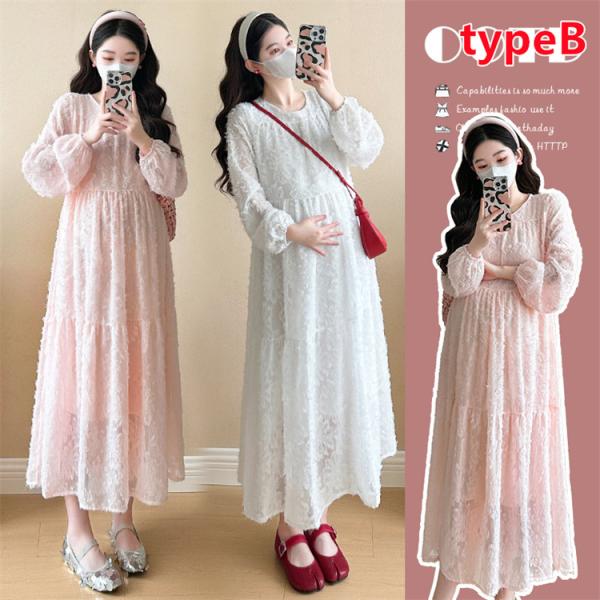 ブランド名：VIVISHOW標登録番号：第５９１０５４０号■素材：綿■カラー：ピンク■サイズ：M L XL 2XLポイント利用 爆買bakugai202601