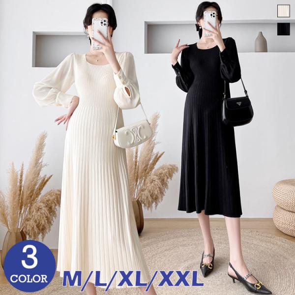 ブランド名：VIVISHOW標登録番号：第５９１０５４０号■素材：ポリエステルなど■カラー：あんず色 ブラック■サイズ：M L XL 2XLポイント利用 爆買bakugai202601