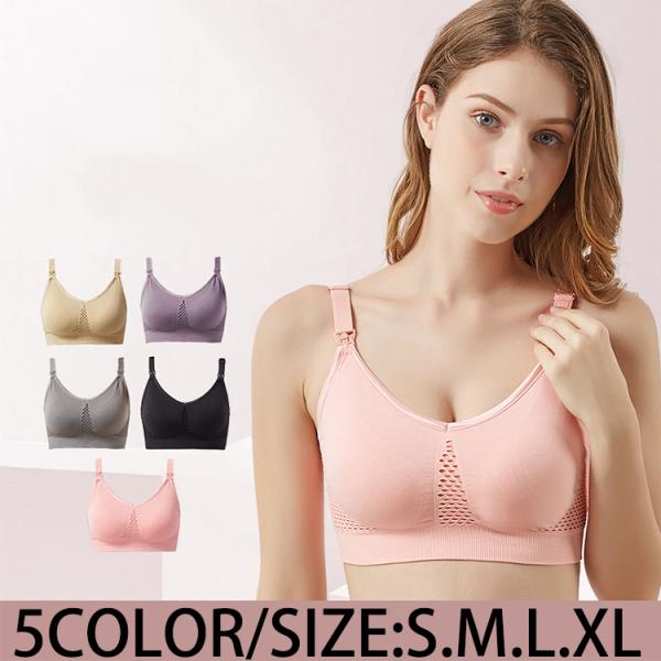 ブランド名：VIVISHOW標登録番号：第５９１０５４０号■素材：ナイロン■カラー：パープル ブラック グレー ピンク ベージュ■サイズ：S M L XLS 下にバスト70-77cm 適応70B-70E、75B-75CM 下にバスト78-8...