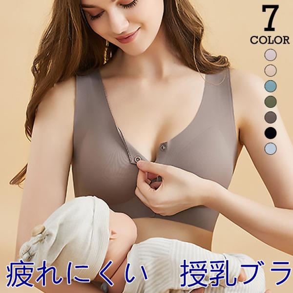 ブランド名：VIVISHOW標登録番号：第５９１０５４０号■素材：綿■カラー：グリーン ブルー ブラック ベージュ ピンク グレー コーヒー■サイズ：M L XL 2XLポイント利用 爆買bakugai202601