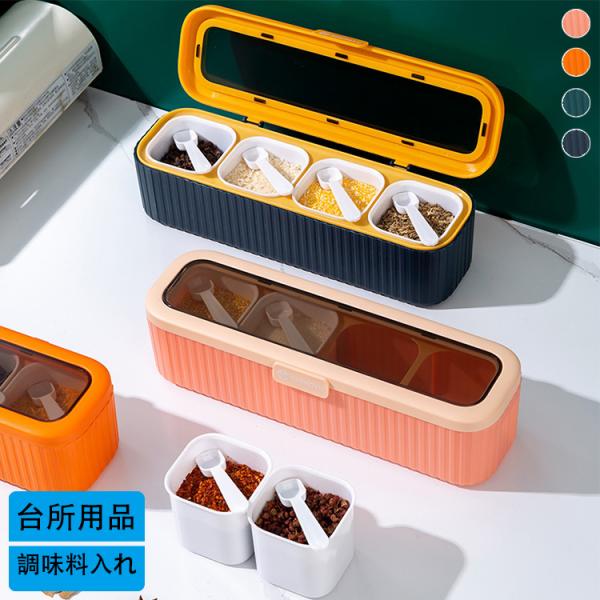 ブランド名：VIVISHOW標登録番号：第５９１０５４０号■素材：プラスチック■カラー：ダークブルー グリーン ピンク オレンジ■サイズ：横幅27.5cm×マチ幅8cm×縦幅13.5cm■原産地：中国