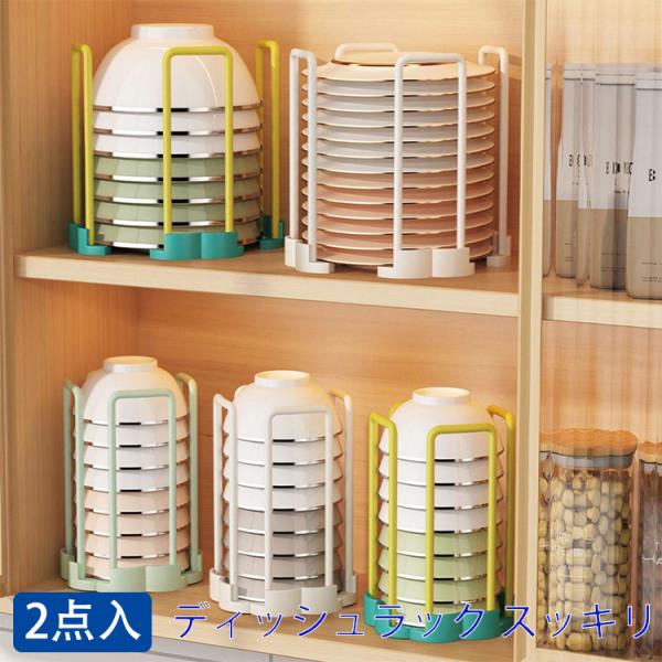 ブランド名：VIVISHOW標登録番号：第５９１０５４０号■素材：プラスチック■カラー：ホワイト イエロー グリーン■サイズ：詳細は写真参考です■原産地：中国