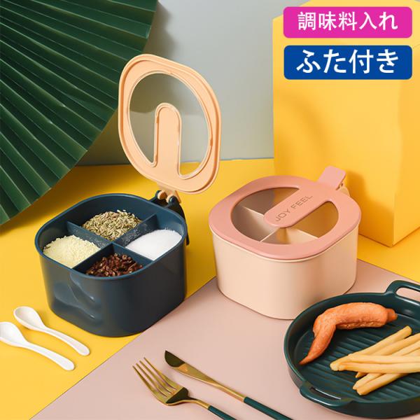 ブランド名：VIVISHOW標登録番号：第５９１０５４０号■素材：プラスチック■カラー：ピンク ホワイト ブルー■サイズ：14cm*8cm（詳細は写真参考です）■原産地：中国