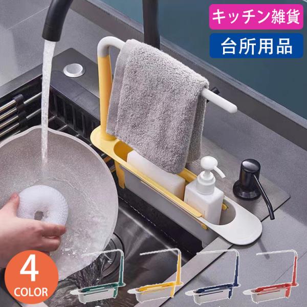 ブランド名：VIVISHOW標登録番号：第５９１０５４０号■素材：プラスチック■カラー：グリーン イエロー ブルー レッド■サイズ：（詳細は写真参考です）■原産地：中国