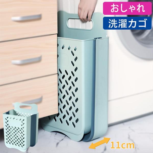 ブランド名：VIVISHOW標登録番号：第５９１０５４０号■素材：プラスチック■カラー：ホワイト ブルー■サイズ：35*25*49cm(詳細は写真参考です)■原産地：中国