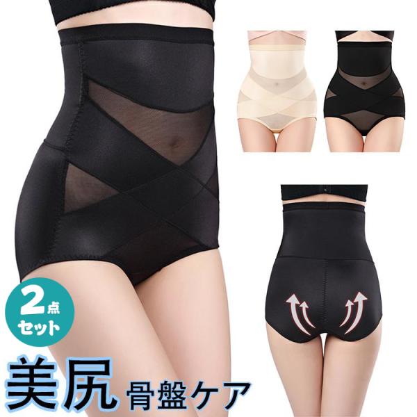 ブランド名：VIVISHOW標登録番号：第５９１０５４０号■素材：ポリエステル■カラー：ベージュ ブラック■サイズ：M L XL 2XL 3XLM 適応体重42.5-50kgL 適応体重50-60kgXL 適応体重60-70kg2XL 適応...