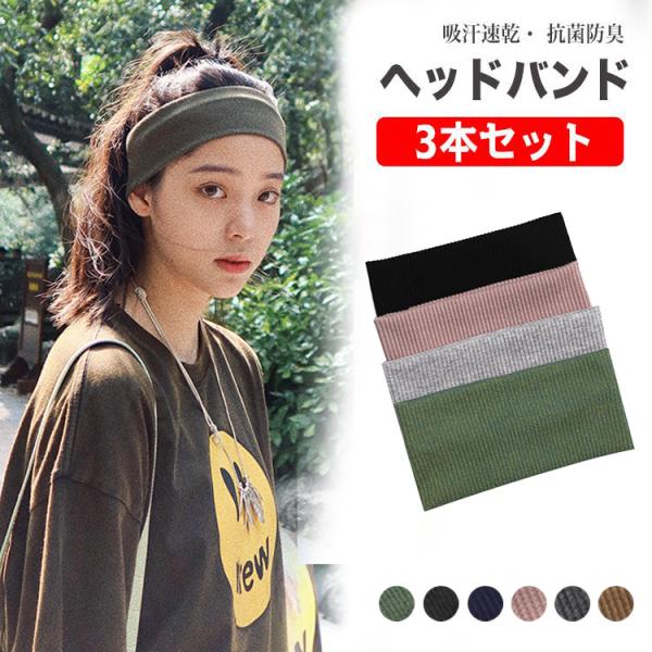 ブランド名：VIVISHOW標登録番号：第５９１０５４０号■素材：布■カラー：グレー ピンク ネイビー ブラック グリーン コーヒーポイント利用 爆買