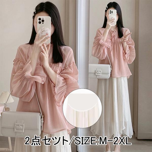 ブランド名：VIVISHOW標登録番号：第５９１０５４０号■素材：ポリエステル■カラー：ピンクシャツ、ホワイトスカート■サイズ：M L XL XXLポイント利用 爆買