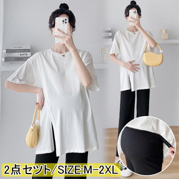 ブランド名：VIVISHOW標登録番号：第５９１０５４０号■素材：ポリエステル■カラー：ホワイトTシャツ、ブラックスラックス■サイズ：M L XL 2XLポイント利用 爆買