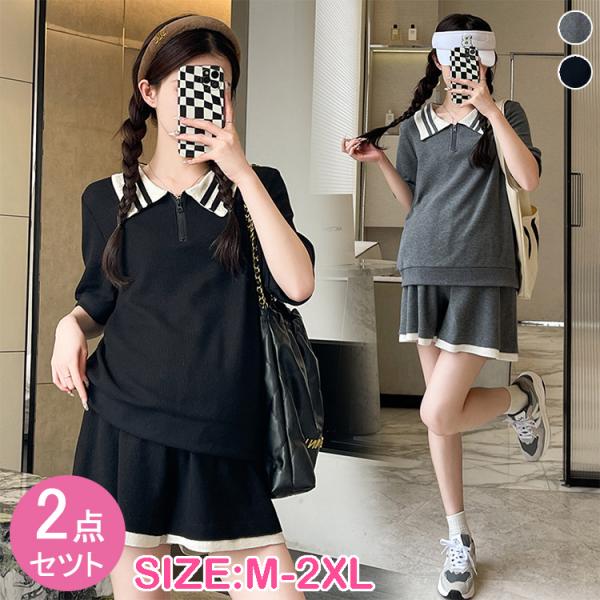 ブランド名：VIVISHOW標登録番号：第５９１０５４０号■素材：ポリエステル■カラー：ブラック グレー■サイズ：M L XL XXL（2件セット：Tシャツ、半ズボン）ポイント利用 爆買