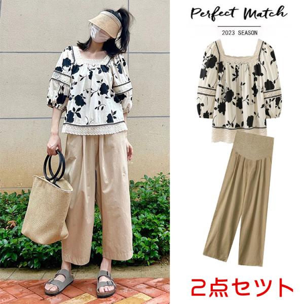 ブランド名：VIVISHOW標登録番号：第５９１０５４０号■素材：ポリエステル■カラー：写真色■サイズ：M L XL XXLポイント利用 爆買2件セット：トップス、ボトムス