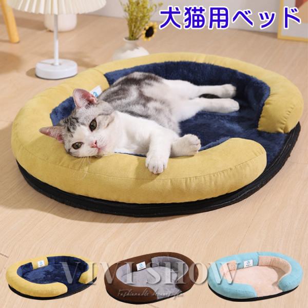 ブランド名：VIVISHOW商標登録番号：第５９１０５４０号■素材：ポリエステル■カラー：ブラウン，ブルー，イエロー■サイズ：M,L■原産地：中国