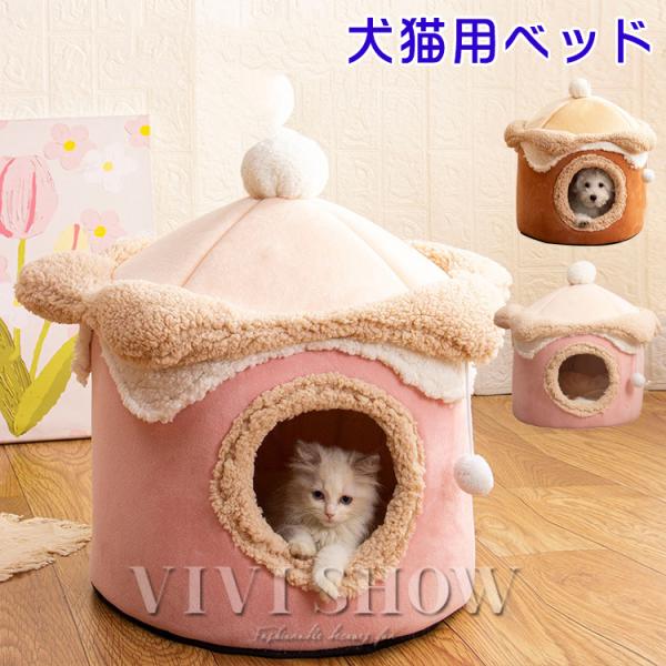 在庫処分各2点のみ!!■素材：ポリエステル■カラー：コーヒー，ピンク■サイズ：M (40*40)■原産地：中国