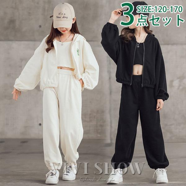 キッズ セットアップ 子供服ブランド名：VIVISHOW標登録番号：第５９１０５４０号■素材：綿■カラー：ベージュ ブラック3点セット：アウター、チョッキ、スラックス■サイズ：120 130 140 150 160 170■原産地：中国
