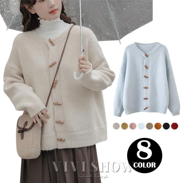 ブランド名：VIVISHOW商標登録番号：第５９１０５４０号■素材：ポリエステルなど■カラー：NO1-NO8■サイズ：EREE（着丈58バスト110袖丈45肩幅55）トレンド　大人気アイテム　プレゼント　ポイント利用　爆買bakugai20...