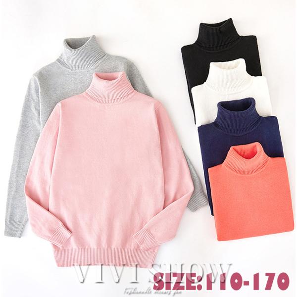 ブランド名：VIVISHOW商標登録番号：第５９１０５４０号■素材：綿（めん）■カラー：ピンク，ホワイト，グレー，オレンジ，ブルー，ブラック■サイズ：110-170トレンド　大人気アイテム　プレゼント　ポイント利用　爆買