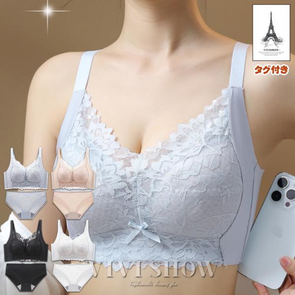 ブランド名：VIVISHOW商標登録番号：第５９１０５４０号■素材：綿■カラー：ホワイト，あんず色，グレー，ブラック■サイズ：34/75BC，36/80BC，38/85BC，40/90BC，42/95BC，36/80DE，38/85DE，4...