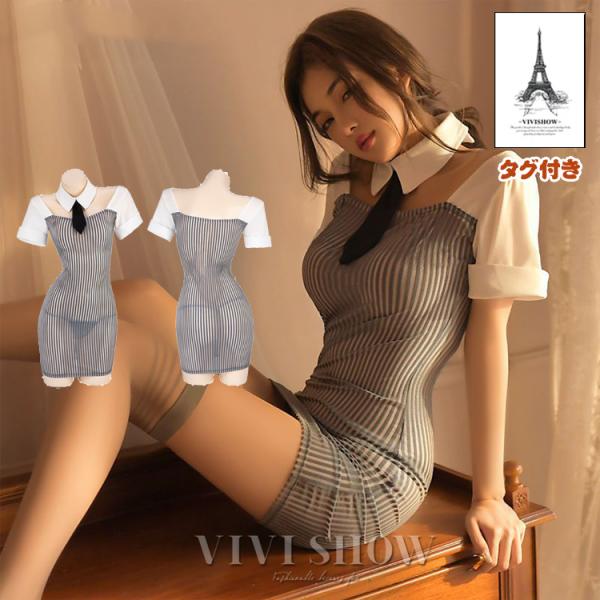 ブランド名：VIVISHOW商標登録番号：第５９１０５４０号■素材：ポリエステルなど■サイズ：フリーサイズ（適応体重80-120）■原産地：中国