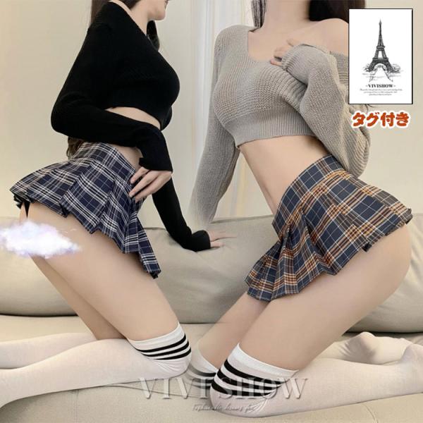 ブランド名：VIVISHOW商標登録番号：第５９１０５４０号■素材：ポリエステルなど■カラー：ブラック,ホワイト,グレー■サイズ：フリーサイズ（適応体重80-130）■原産地：中国