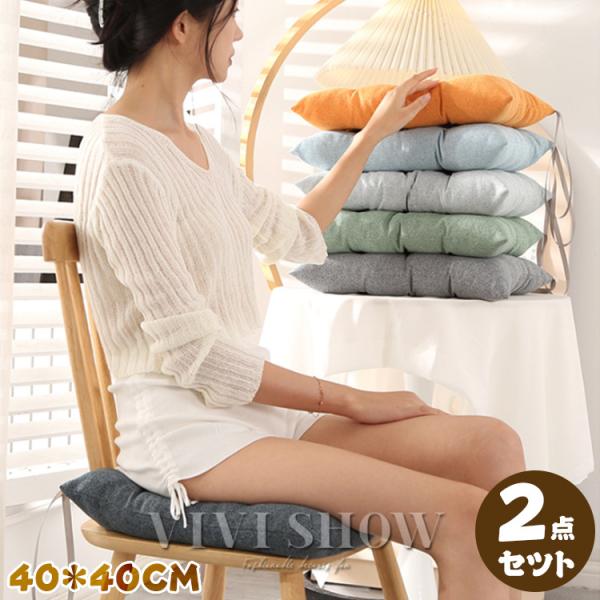 ブランド名：VIVISHOW商標登録番号：第５９１０５４０号■素材：ポリエステルなど■カラー：グリーン（2点），オレンジ（2点），ブルー（2点），グレーA（2点），グレーB（2点），グレーC（2点）■サイズ：40*40*6CMトレンド　大人...