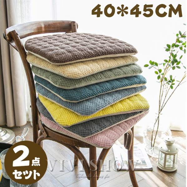 ブランド名：VIVISHOW商標登録番号：第５９１０５４０号■素材：ポリエステルなど■カラー：キャメル（2点）,コーヒー（2点）,ブルー（2点）,イエロー（2点）,ピンク（2点）,グリーン（2点）■サイズ：40*45CMトレンド　大人気アイ...