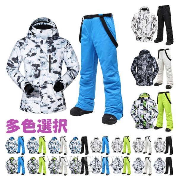 ブランド名：VIVISHOW商標登録番号：第５９１０５４０号■素材：ポリエステルなど■カラー：NO1-NO20■サイズ：M,L,XL,2XL,3XLトレンド　大人気アイテム　プレゼント　ポイント利用　爆買bakugai202601
