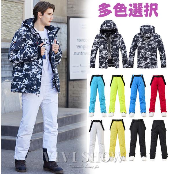 ブランド名：VIVISHOW商標登録番号：第５９１０５４０号■素材：ポリエステルなど■カラー：NO1-NO7■サイズ：S，M,L,XL,2XL,3XLトレンド　大人気アイテム　プレゼント　ポイント利用　爆買bakugai202601