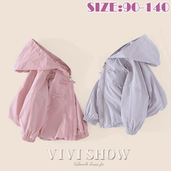ブランド名：VIVISHOW商標登録番号：第５９１０５４０号■素材：ポリエステルなど■カラー：ピンク，ブルー■サイズ：90-140トレンド　大人気アイテム　プレゼント　ポイント利用　爆買bakugai202601