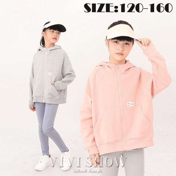 ブランド名：VIVISHOW商標登録番号：第５９１０５４０号■素材：綿（めん）■カラー：ピンク，あんず色，グレー■サイズ：120-160トレンド　大人気アイテム　プレゼント　ポイント利用　爆買bakugai202601