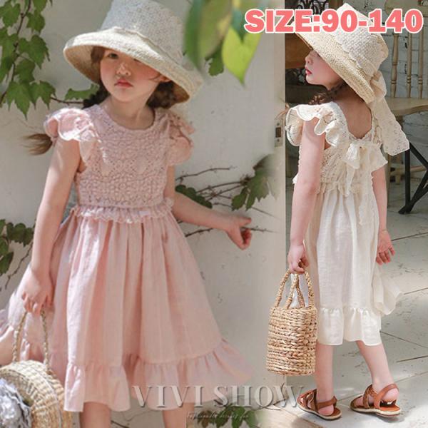 ワンピース タンクトップ キッズ 子供服 女の子 ガールズ 袖なし 背中開き バックリボン ウエスト切り替え スカート フリル シンプル ポイント利用 ブランド名：VIVISHOW商標登録番号：第５９１０５４０号■素材：綿（めん）■カラー：...